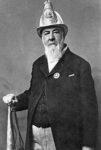 Alexander Joy Cartwright | Hall of Flame Museum of Firefighting